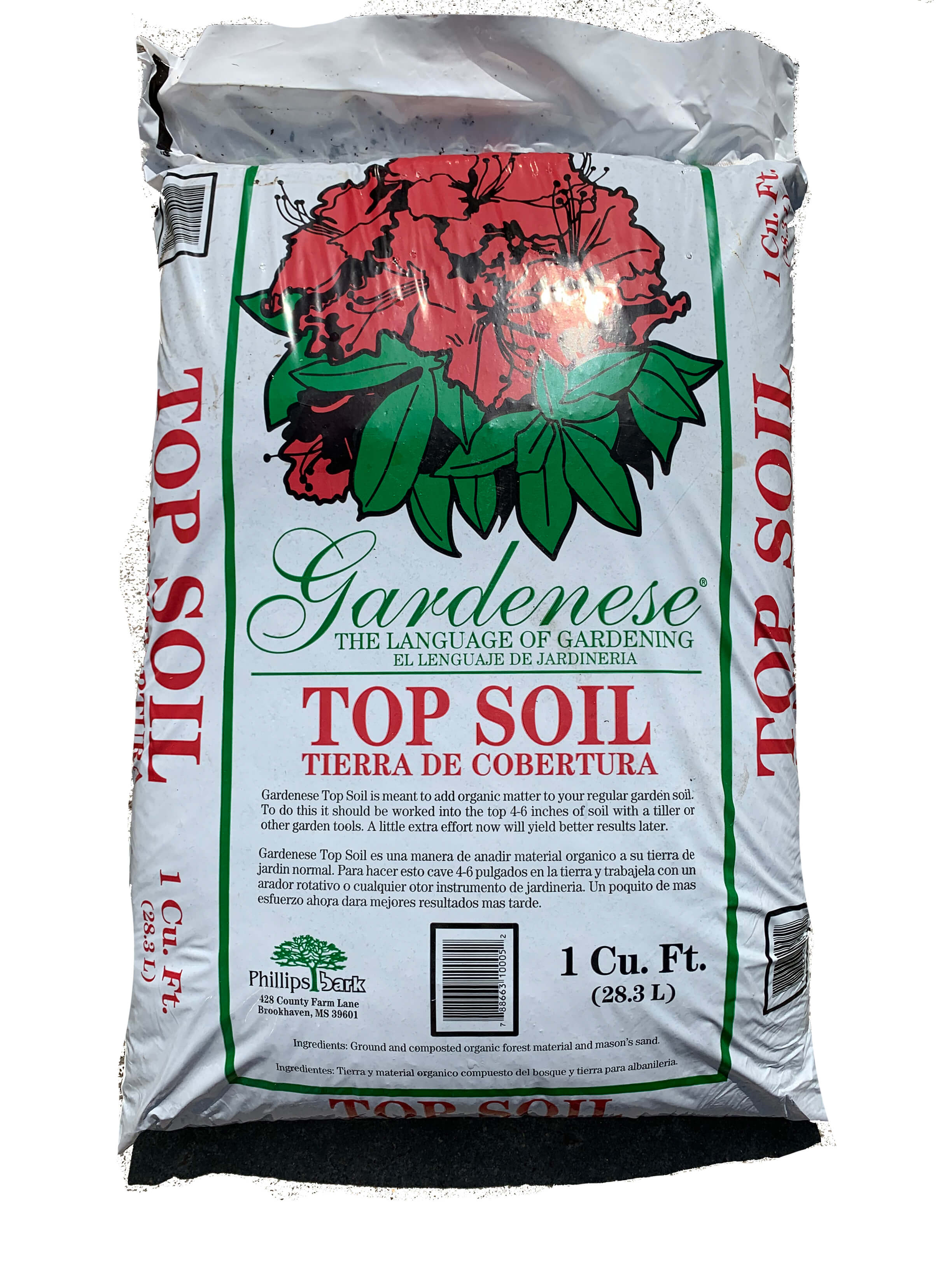 Gardenese Top Soil 1 Cu. Ft. | Stine Home + Yard : The Family You Can ...