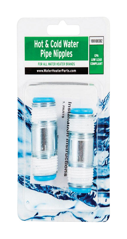 Reliance Electric or Gas Heat Trap 3 in. H | Stine Home + Yard : The ...