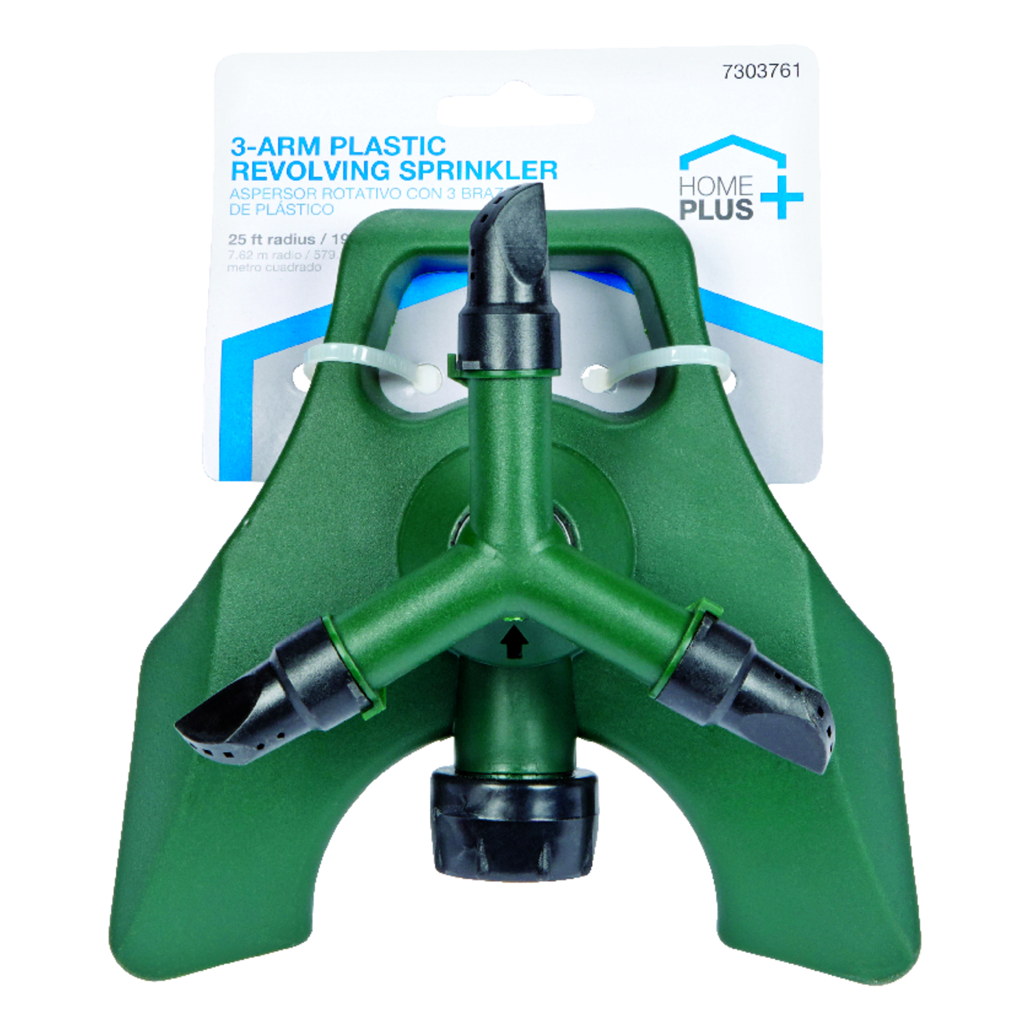 Home Plus Plastic Sled Base Rotating Sprinkler 1900 sq ft 1 pk | Stine ...