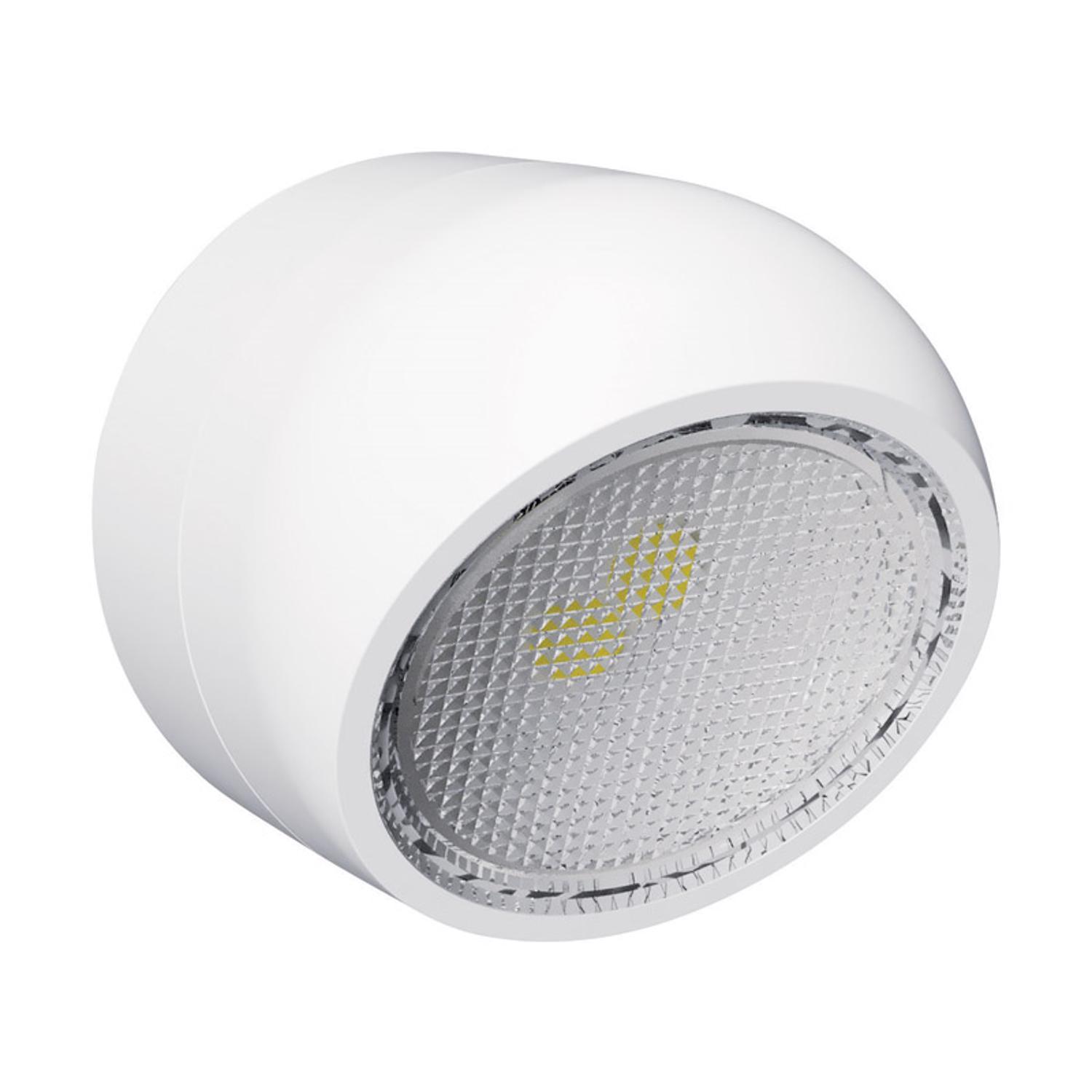 Westek Automatic Plug-in LED Directional Night Light | Stine Home ...