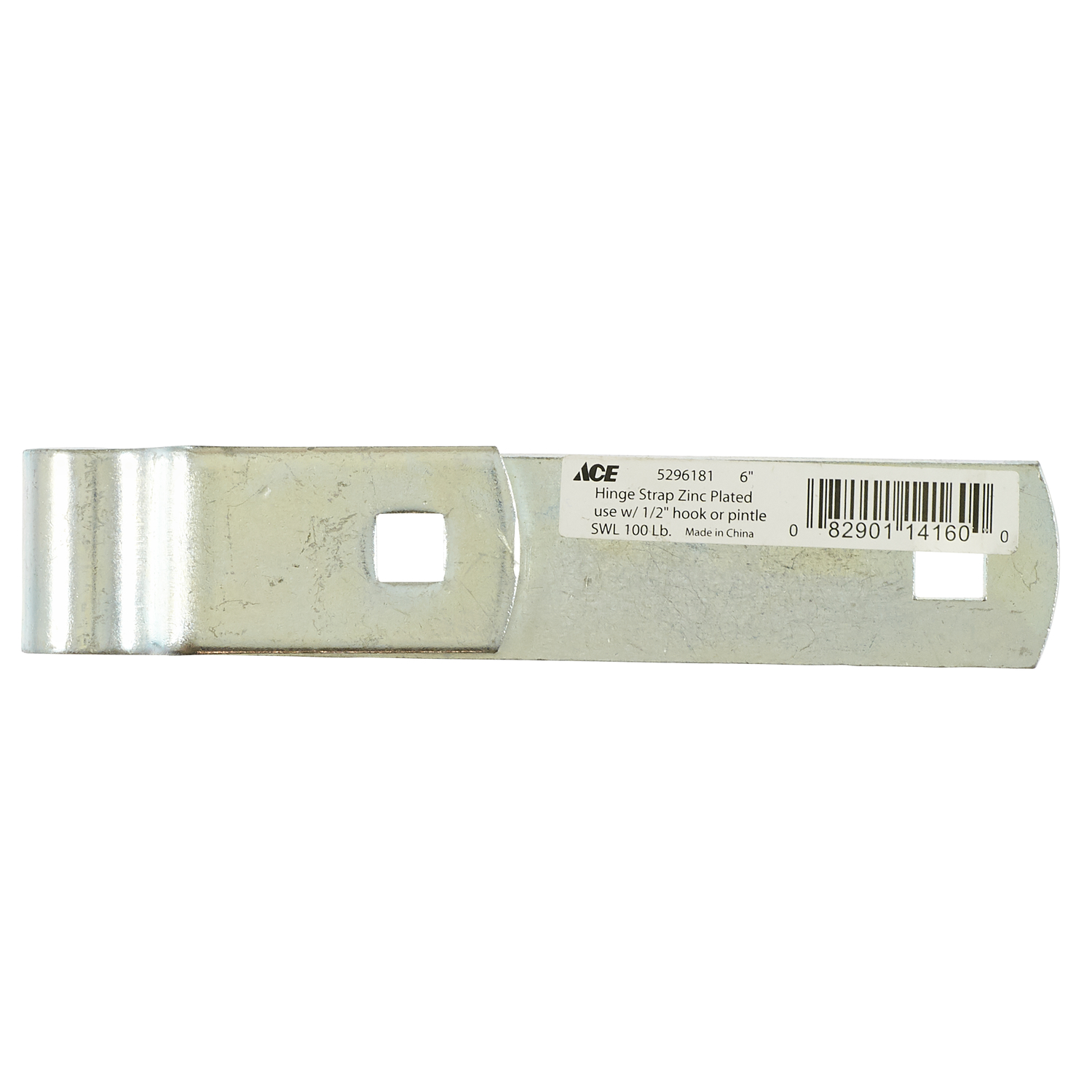 Ace 6 in. L Zinc-Plated Steel Hinge Strap 1 pk | Stine Home + Yard ...